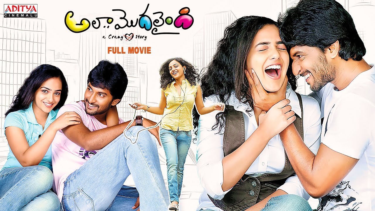 Ala Modalaindi Full Movie Telugu | Nani | Nithya Menen | Sneha Ullal ...