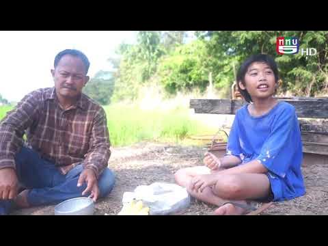 #บันเทิง5วาไรตี้ EP8-2566 ละคร #พ่อ - YouTube