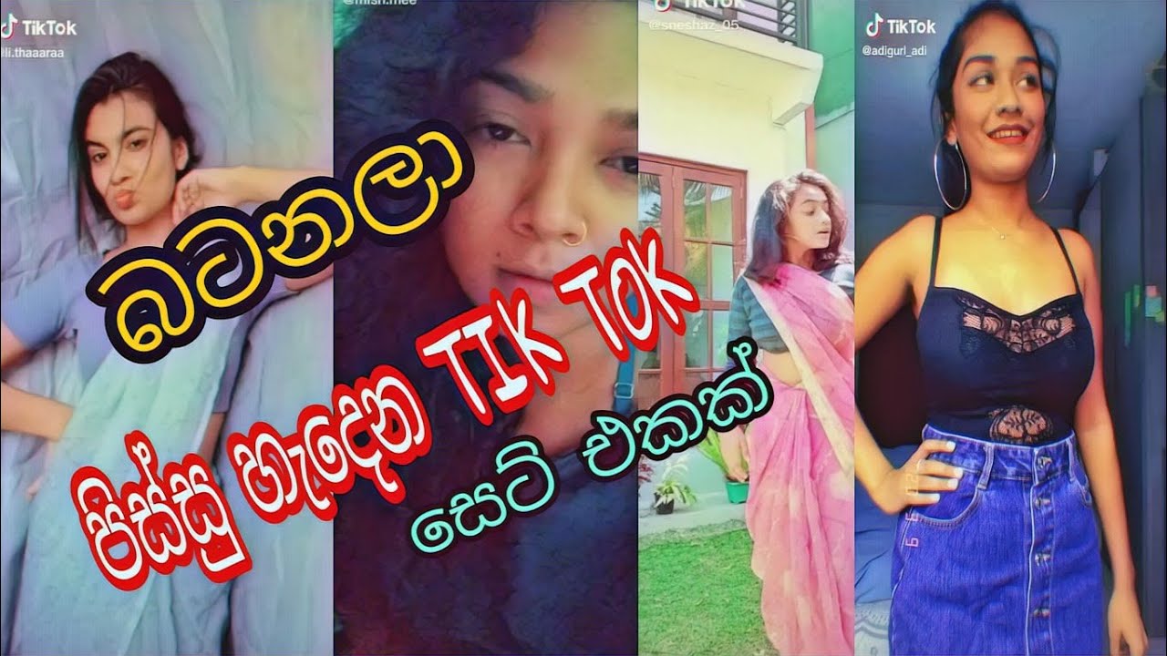 Batanala | Costa|බටනලා Beautiful Tiktok Video Collection 2020 - YouTube