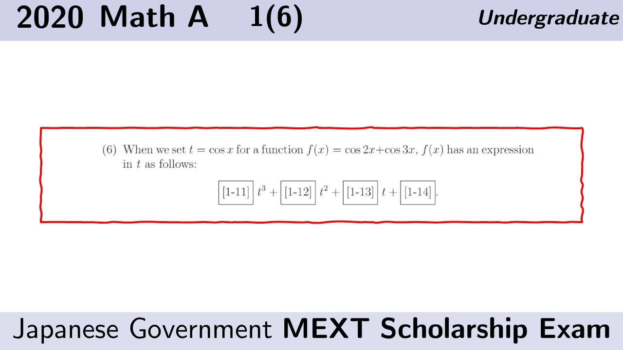 Trigonometric Identities - MEXT Scholarship Exam Solution - 2020 ...