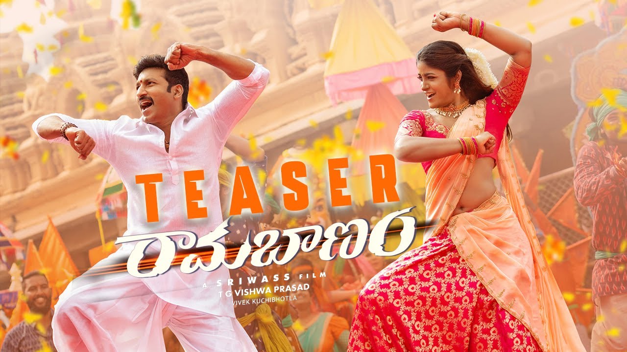 Gopichand New Movie Teaser | RamaBanam Movie | Dimple Hayathi ...