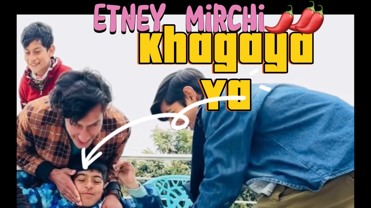 Etney Mirchi🌶️ Q khahee 😱- Badshah 🤴vazer kon - YouTube