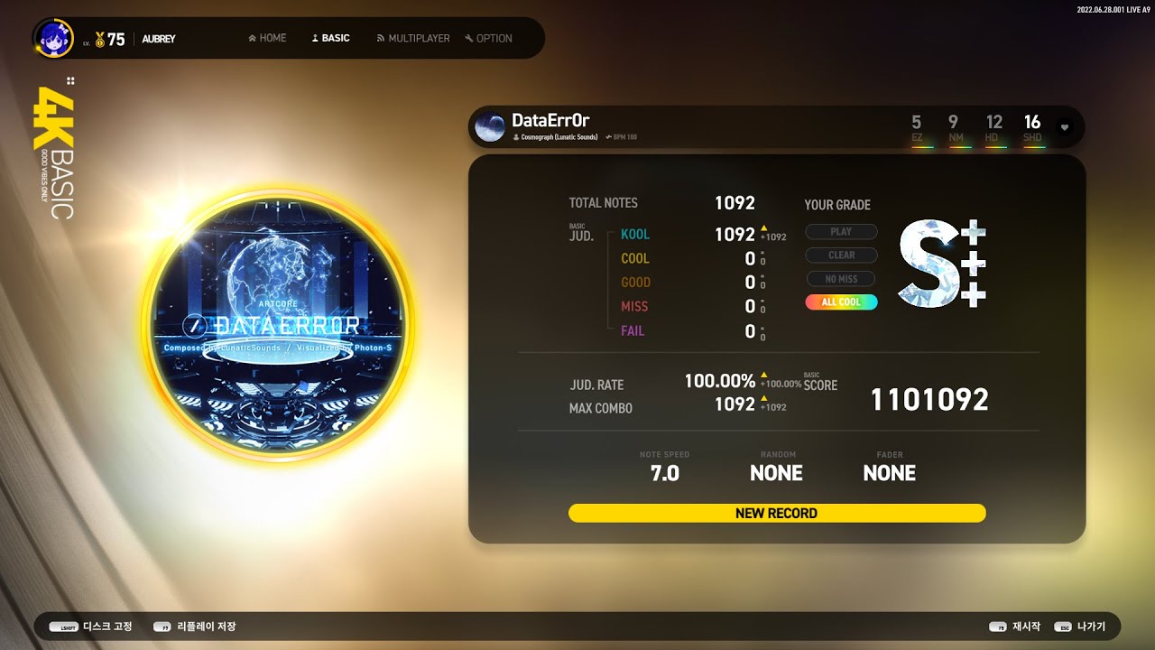 [EZ2ON REBOOT : R] {B} DataErr0r 4K SHD 16 - YouTube