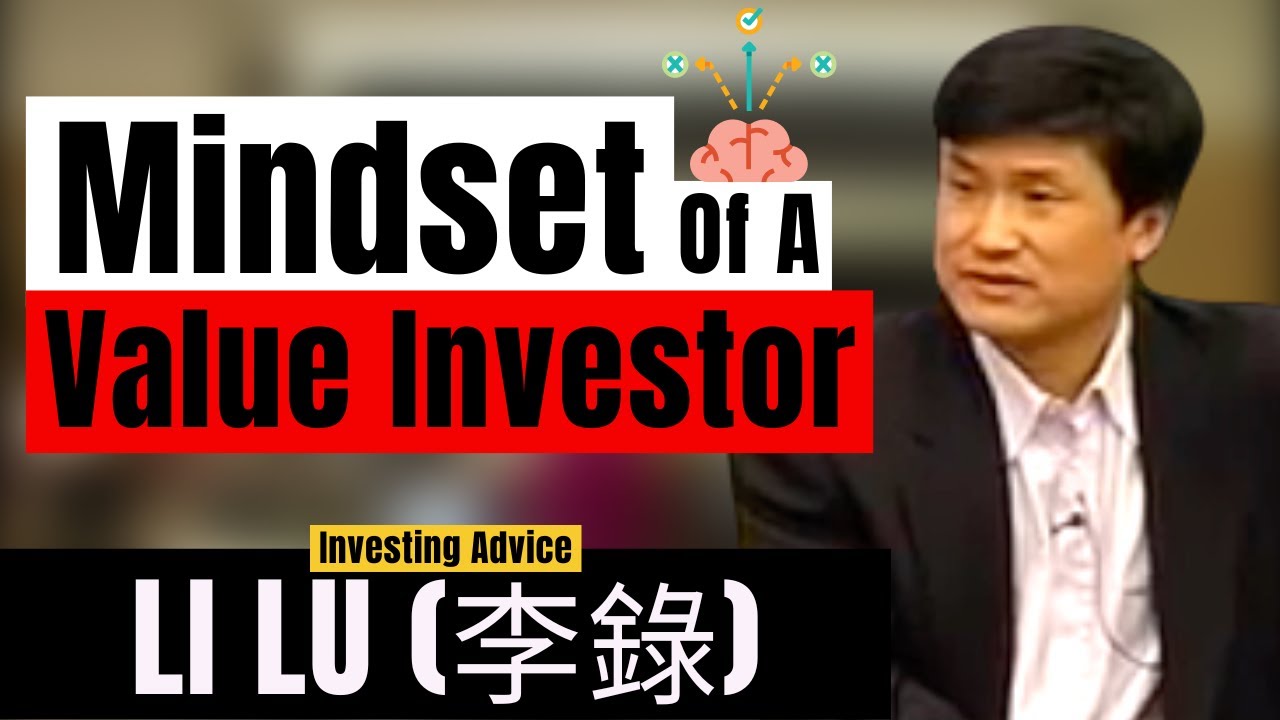 The Mindset of a Value Investor - Li Lu | CBS 2006【C:L.L Ep.30】 - YouTube