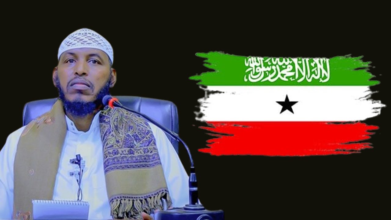 DHALINYAROOY DAWLADNIMADIINA ILAASHADA || SH.BARBARAAWI - YouTube