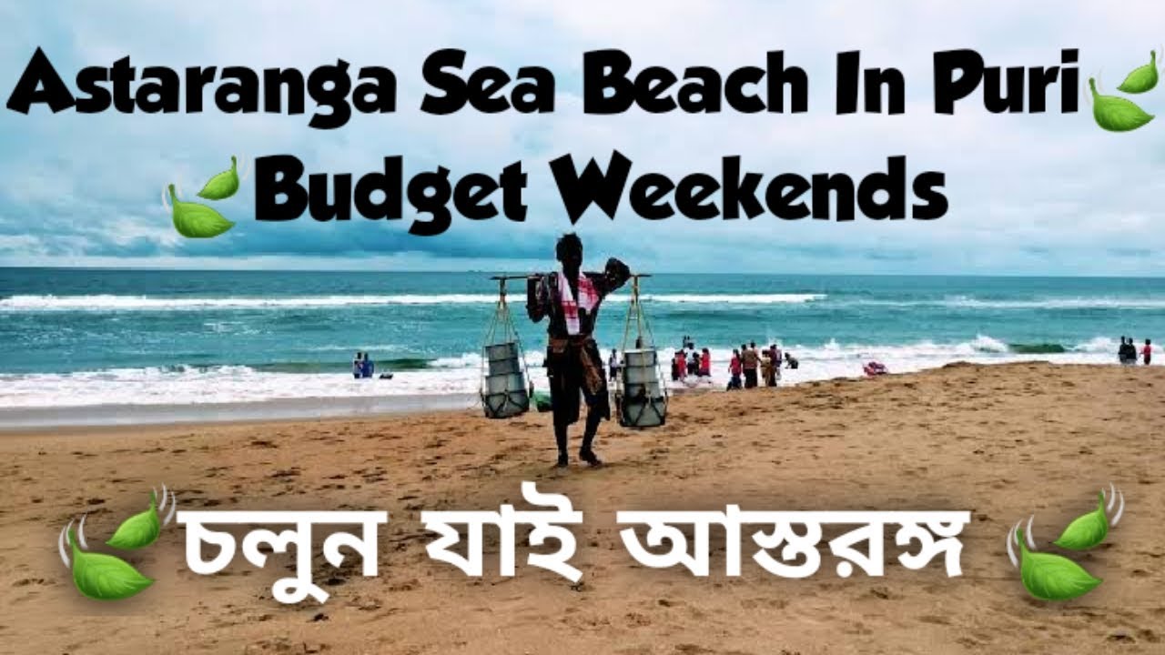 Astaranga Sea Beach In Puri|Lakhs of Red Crab|Puri|Odisha|Booking ...