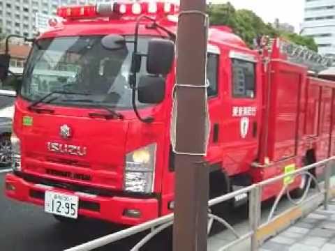 Tokyo Fire Department Pumper and Ambulance on EMS Call - YouTube