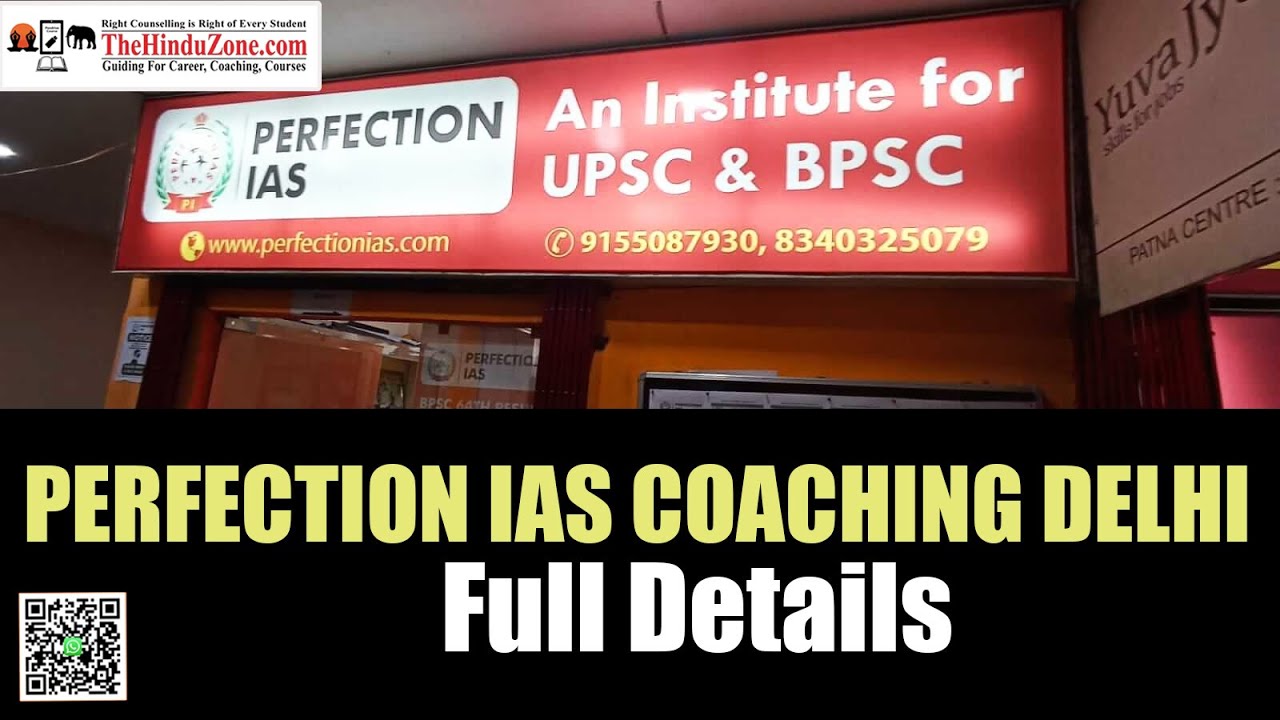 Perfection IAS : An Institute for UPSC & BPSC | Top IAS Coaching in ...