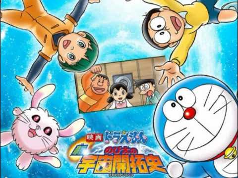Doraemon The Movie 2009 OST - Taisetsu ni Suru Yo - YouTube Music