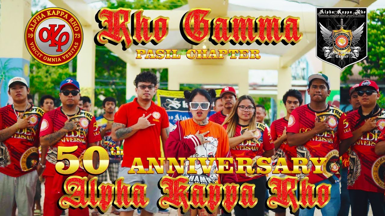 RHO GAMMA PASIL CHAPTER | AKP 50TH GOLDEN ANNIVERSARY SONG ( OFFICIAL ...
