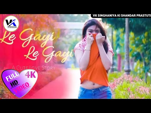 #vksinghaniyaofficial#romantikvideo #Lovestory Dil Le Gayi Le Gayi 2020 Ka love story full HD