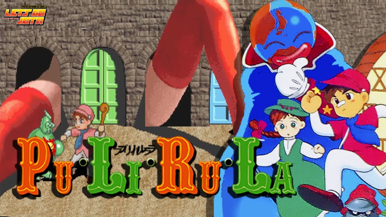 Pu Li Ru La | Arcade Gears [Sega Saturn] Gameplay Até Zerar! - YouTube