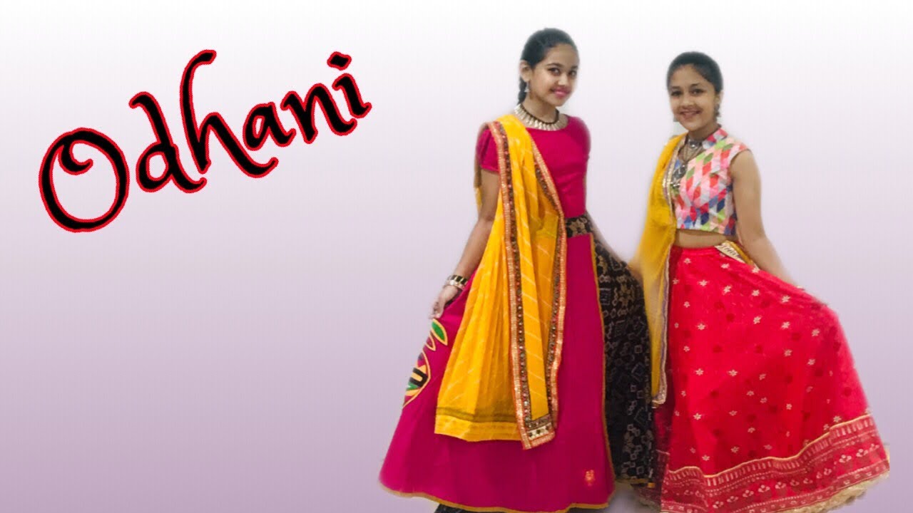 ODHANI | PRATICHI X NANDINI | Choreography by PRIYA BHAGAT | DYNAMIC DANCE GROUP - YouTube