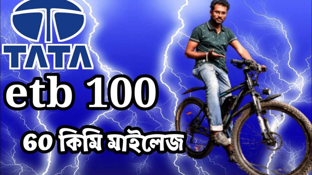 electric cycle|tata contino cycle|tata contino electric cycle|tata ...