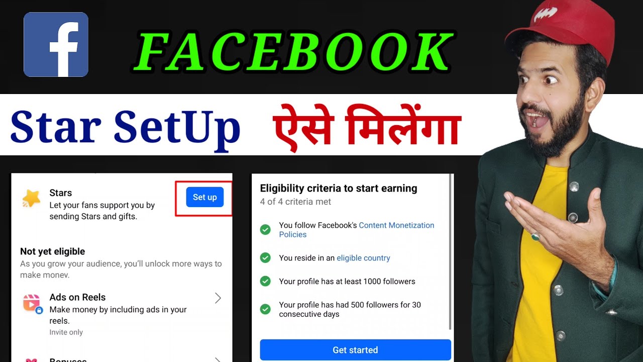 Facebook star option kaise setup kare | Facebook star Monitization ...