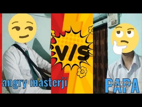 school P.T.M angry masterji vs papa funny video # viral video part-1 ...