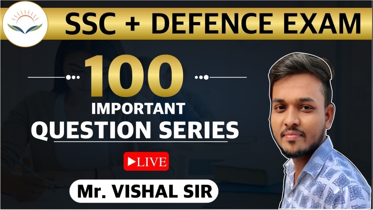 100 Important Questions Series Class 2 English By Vishal Sir YouTube 100-important-questions-series-class-2-english-by-vishal-sir-youtube