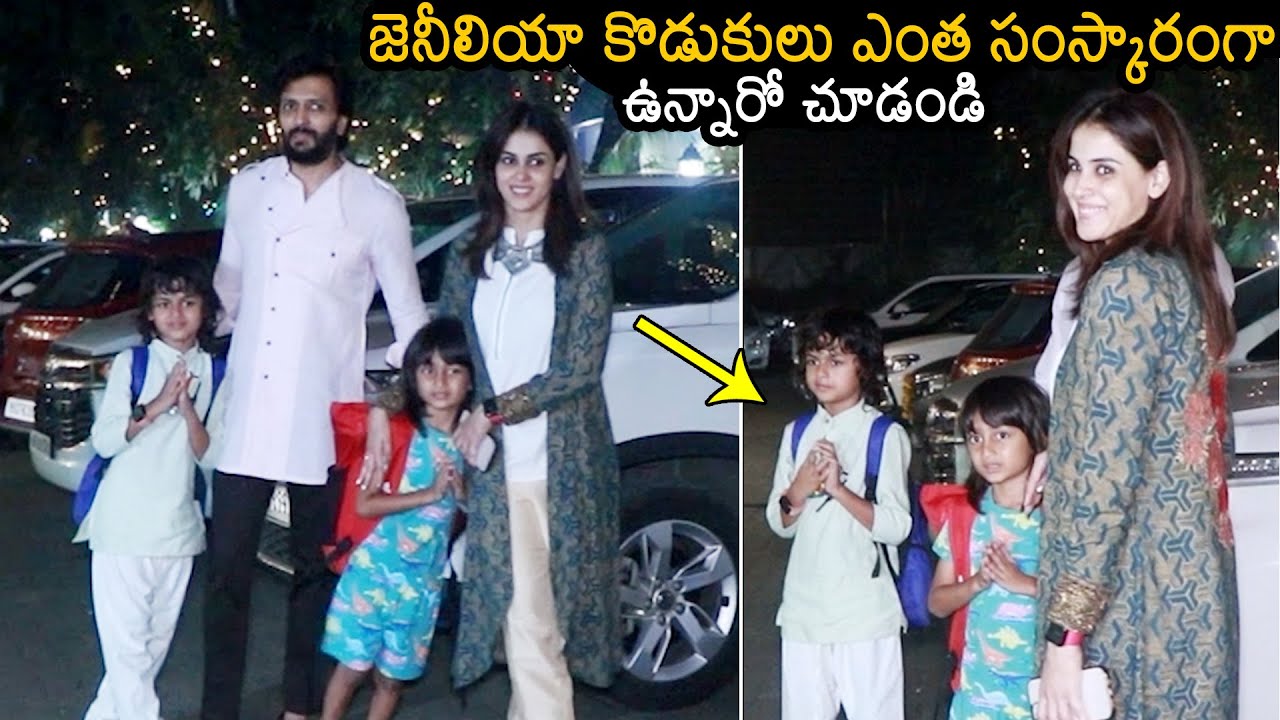 Genelia D'Souza CUTE Visuals With Her Family | Riteish Deshmukh | News ...