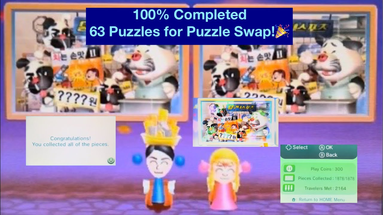I 100% Completed 63 Puzzles (1878 Pieces) For Puzzle Swap Streetpass Mii Plaza Nintendo 3DS/2DS ...