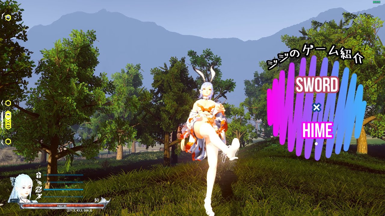 Sword Hime 001 ゲームの概要、コスチューム、dance、boss召喚など Youtube