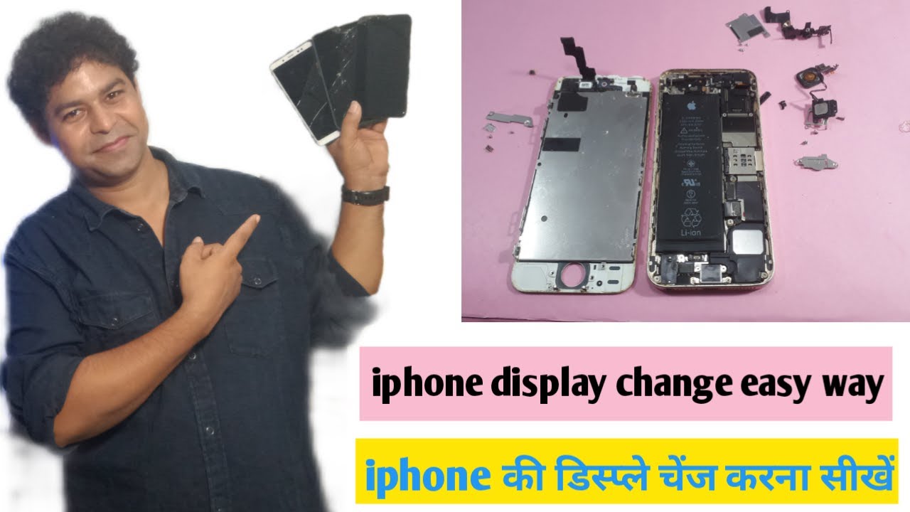 iphone SE screen replacement | iphone SE display change | iphone SE ...