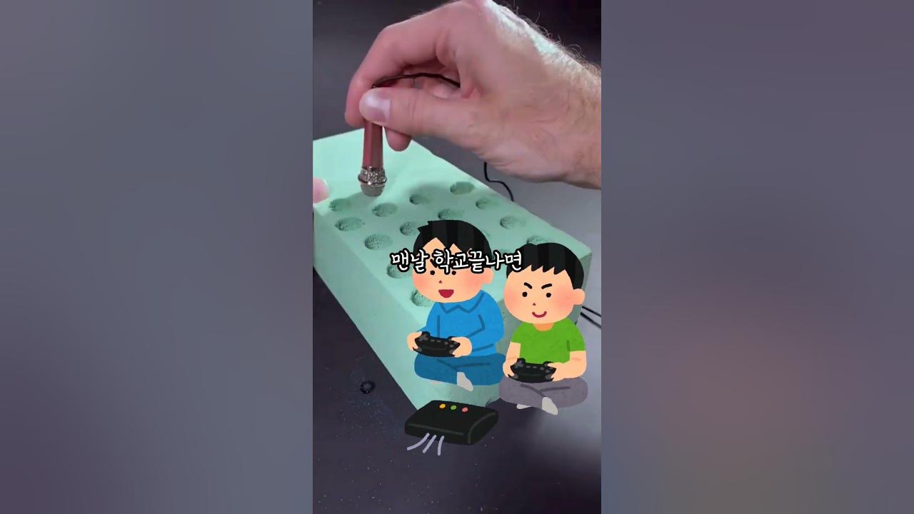 다 참아도 엄마를 욕하는 학폭은 못참은 이유 Youtube