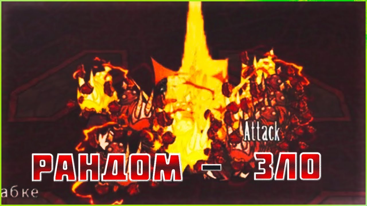 DST - The Forge - В мире животных - YouTube