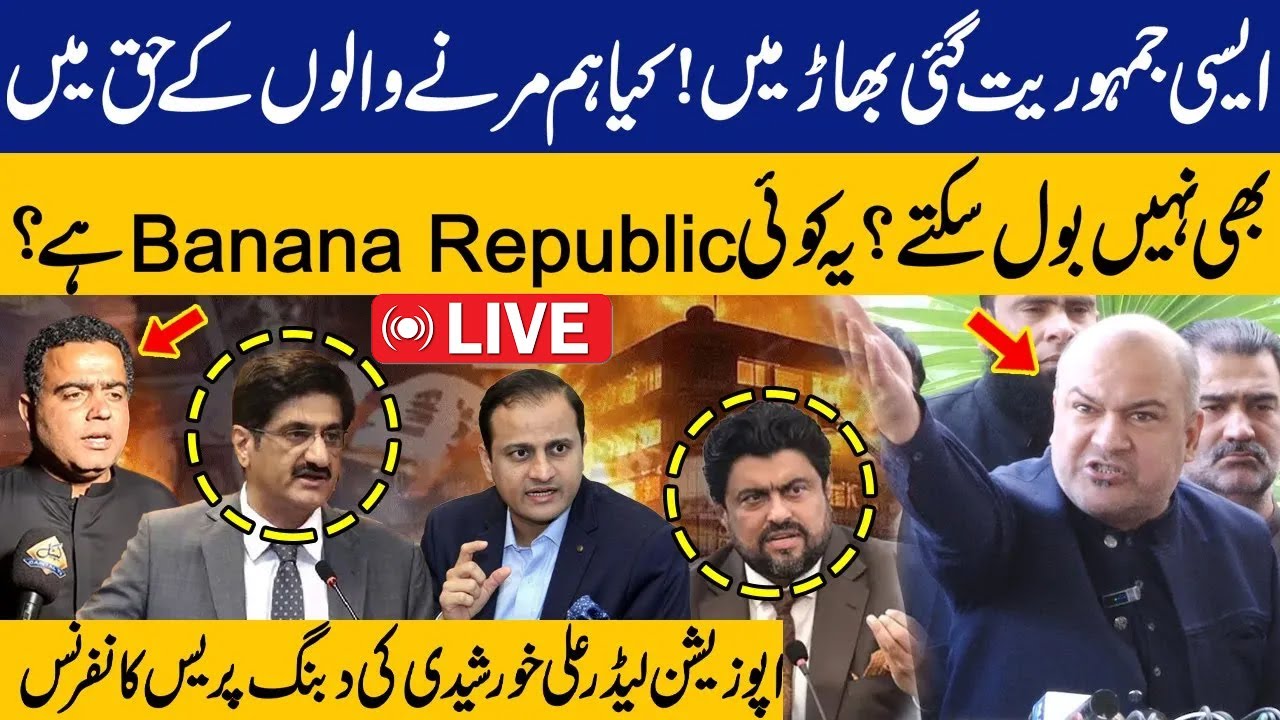 🔴LIVE: Go to Hell with Such Democracy | Is This a Banana Republic ...