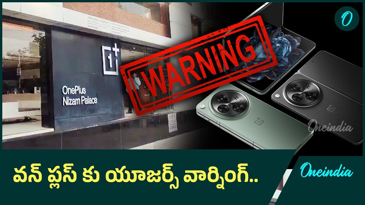 Oneplus - OnePlus SCAM? Customer Fights Back After ₹40K Phone Nightmare ...