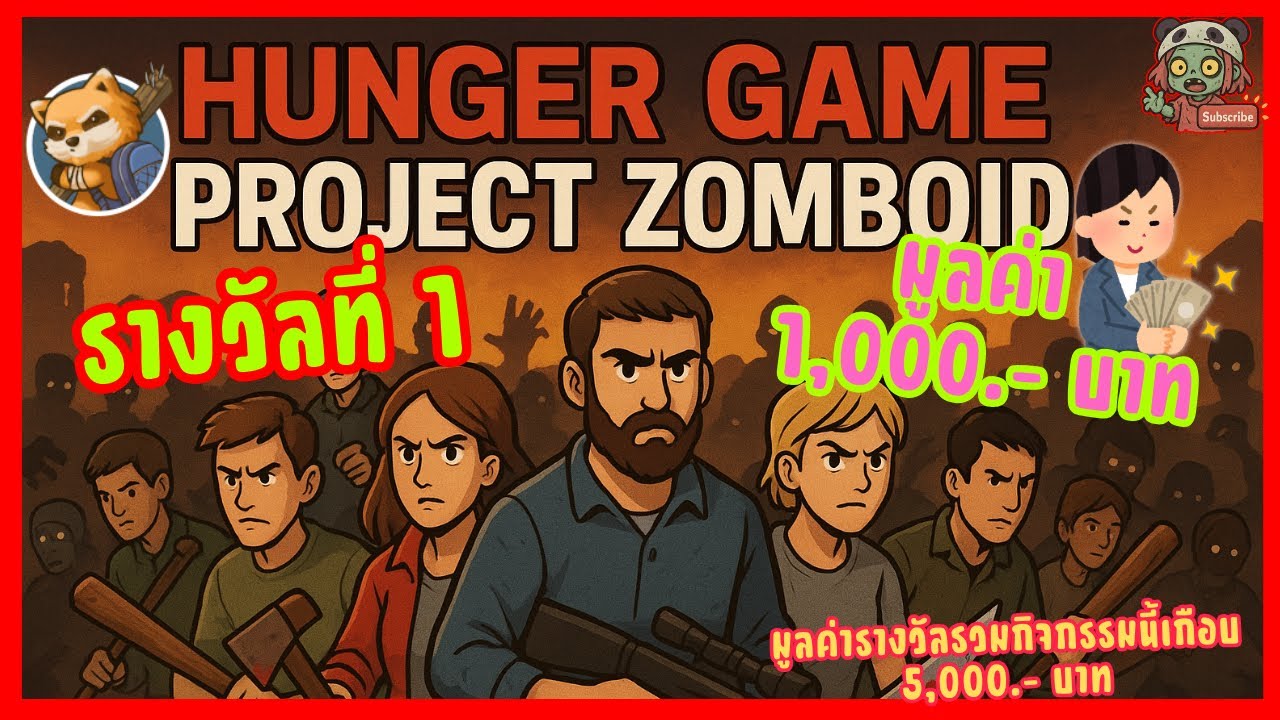 Project Zomboid B41 : Hunger Game :: MRM Tournament ชิงรางวัลที่ 1 ...