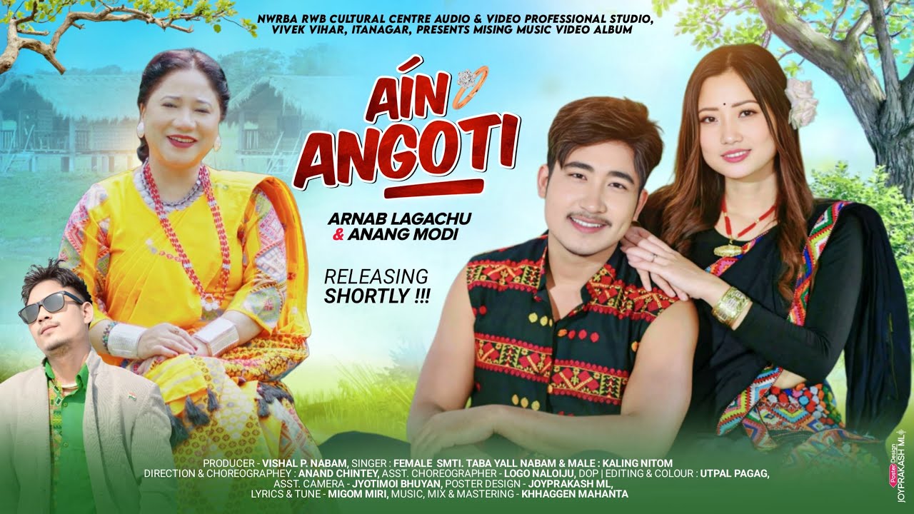 TEASER Aín Angótí| Taba Yall Nabam| Kaling Nitom| Arnab Lagachu| Anang Modi| Vishal P. Nabam ...