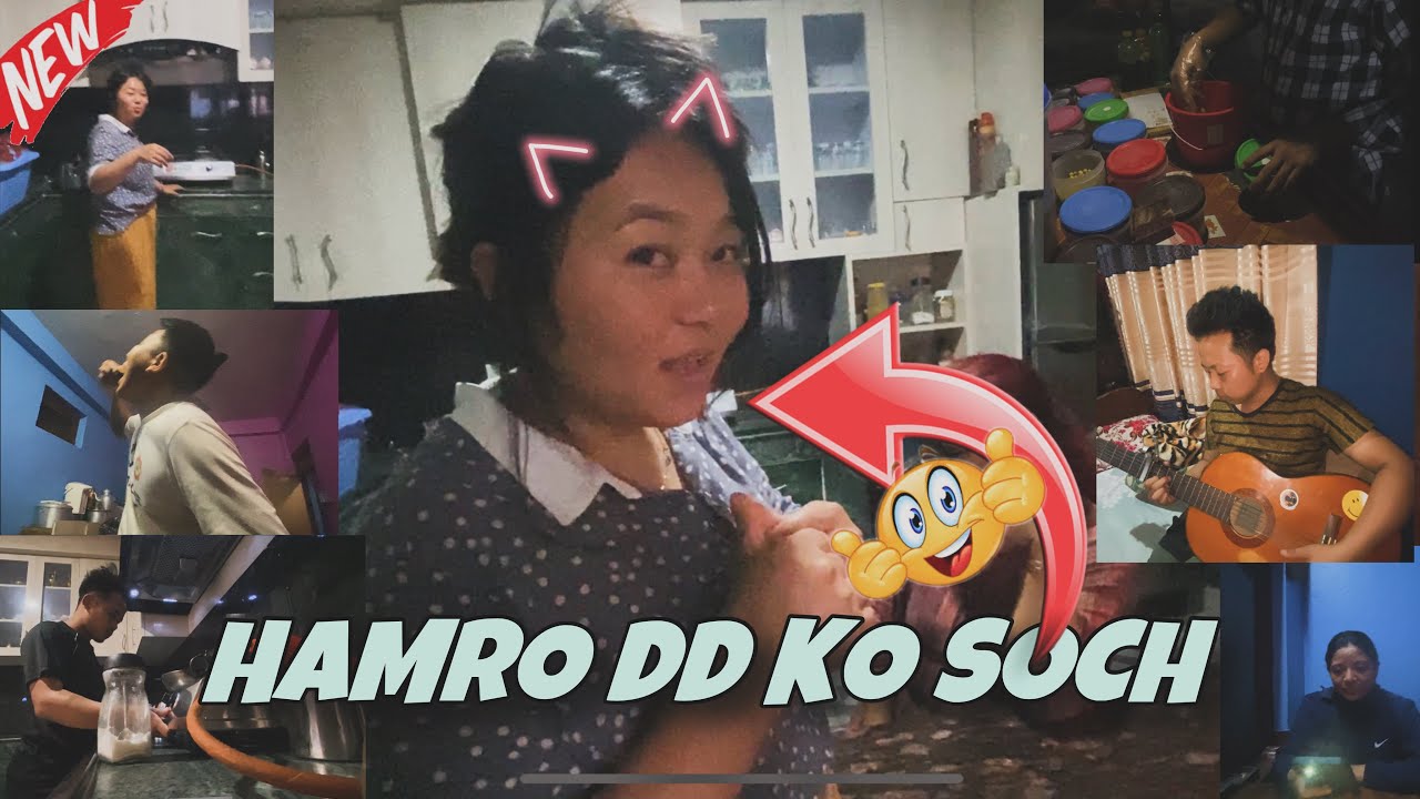 Hamro DD Ko Soch |Aja Ko Din Chariya | Daily Vlog-77 | Bhabin Rai ...