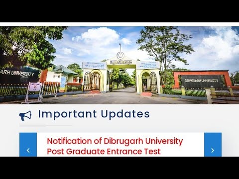 Dibrugarh University PG Entrance Test Notification DUPGET - YouTube