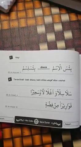 BACAAN NAQL - YouTube