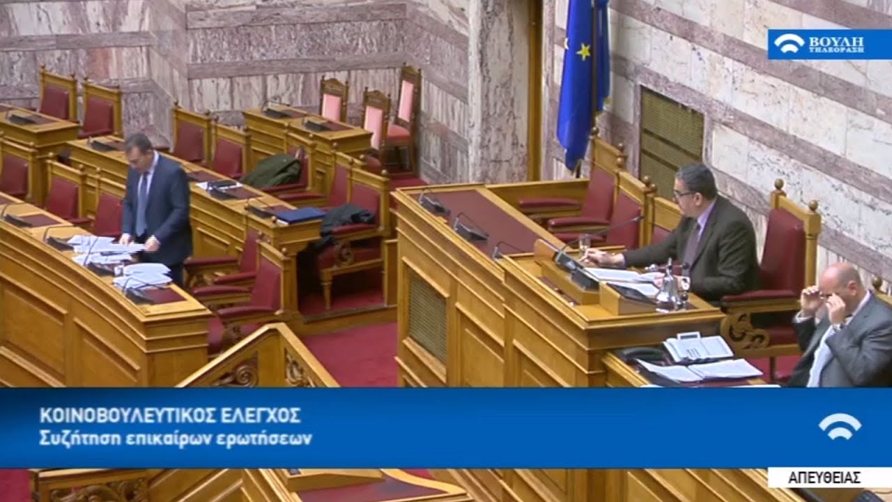 ΑΠΑΝΤΗΣΗ ΤΟΥ Γ. ΒΡΟΥΤΣΗ ΓΙΑ ΤΟΥΣ ΕΡΓΑΤΕΣ ΓΗΣ - YouTube