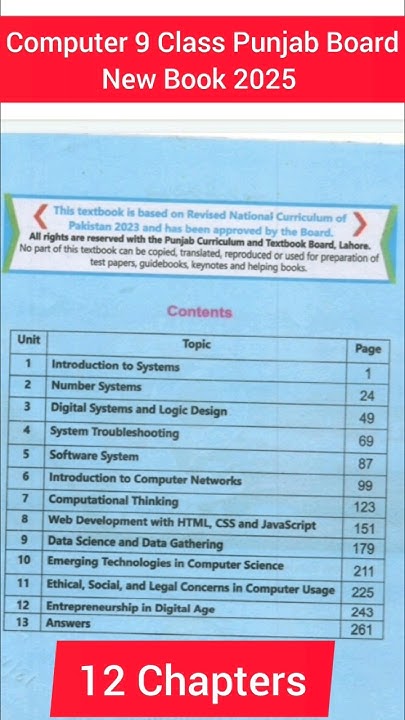 9 class computer science new book 2025 solutions and contents #class9 #computerscience - YouTube