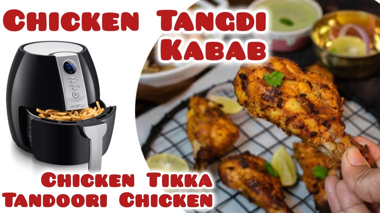 Chicken Tikka Recipe in Hindi | Tandri Kabab Recipe | Tandoori Chicken ...