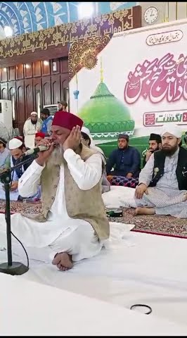 Qari Habibullah Chisti Tilawat _Amazing tilawat of surah Fatiha #quran ...