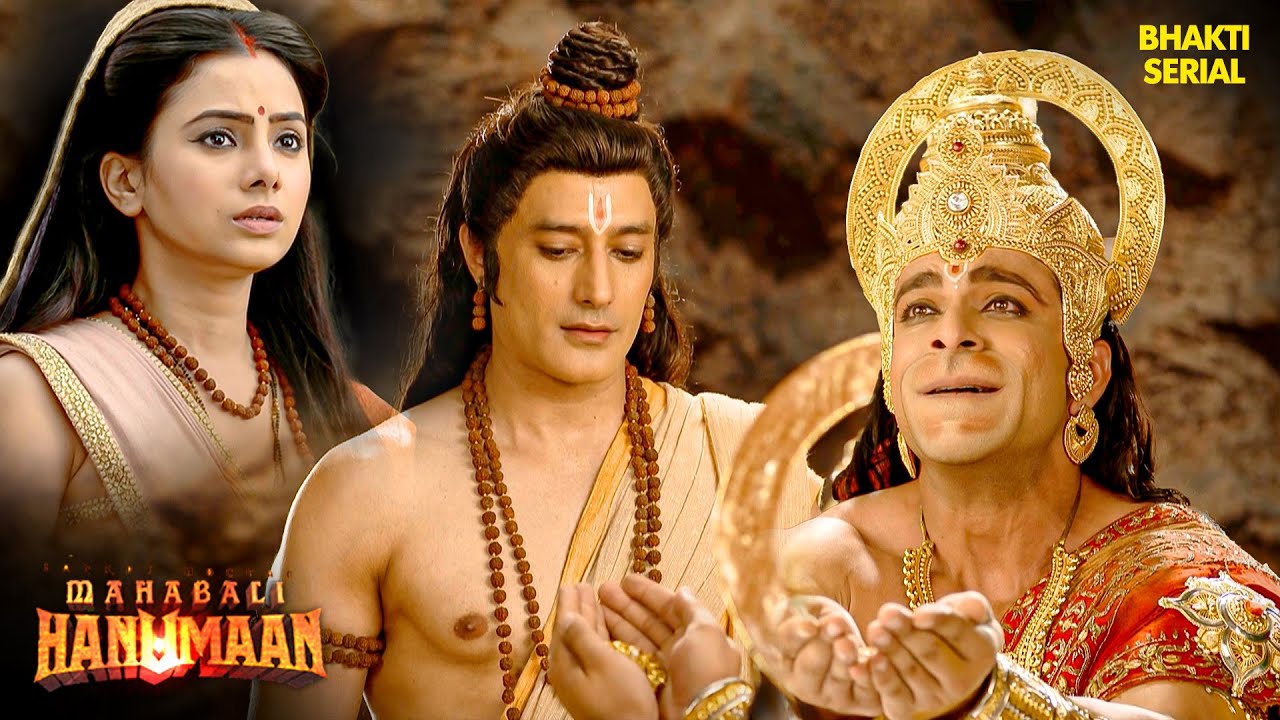 भगवान श्री राम को मिली हनुमान द्वारा माता सीता की खबर | Ramayan ...