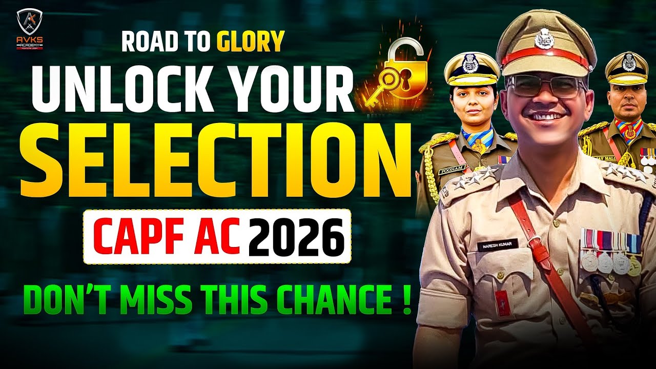 CAPF AC 2026 PREPARATION & PLANNING | CAPF AC PAPER 1 & PAPER 2 | CAPF ...
