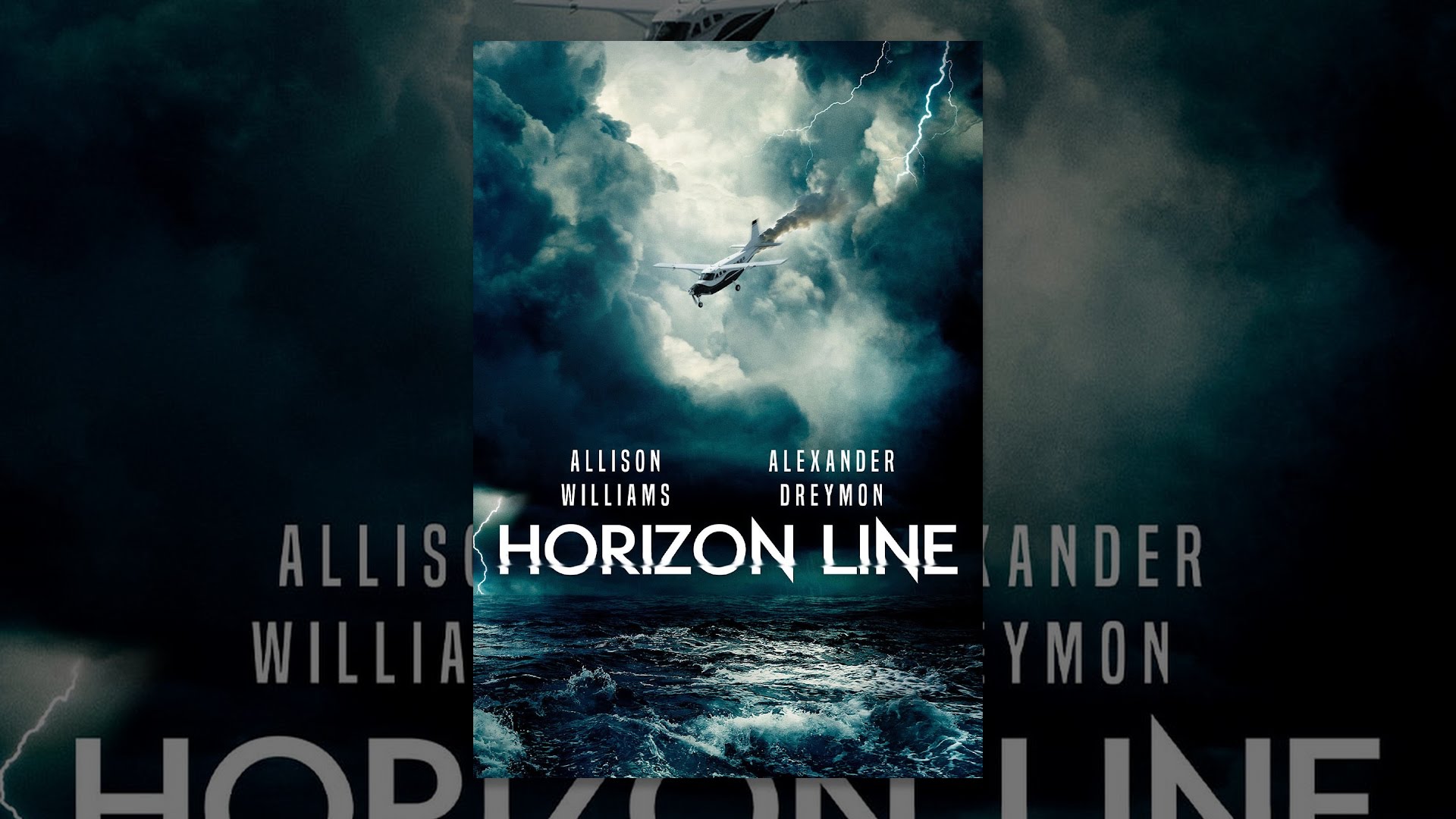 Horizon Line - YouTube