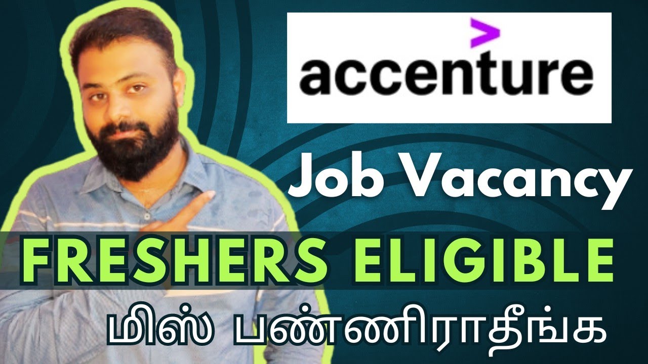 ACCENTURE Job Vacancy 2023 | Freshers jobs - YouTube