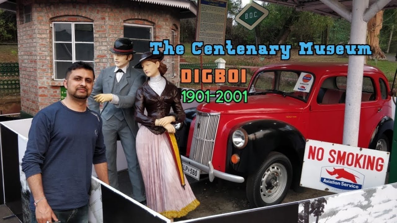 Digboi Centenary Museum - First Asian Oil Refinery - Pride of Assam ...