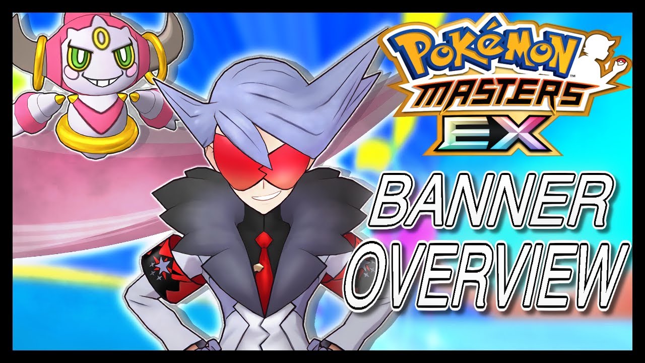 GREAT UPGRADES! Lear & Hoopa Rerun Overview | Pokemon Masters EX - YouTube