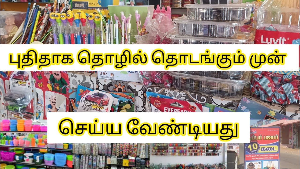 New Fancy Shop Setup / How to Earn Money - YouTube