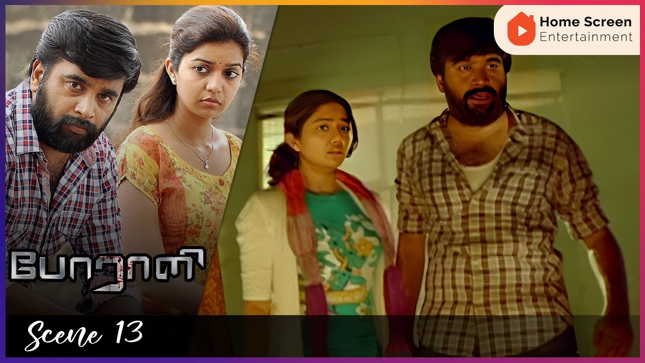 Poraali Movie Scenes | Sasikumar saves Swati and his friends ...