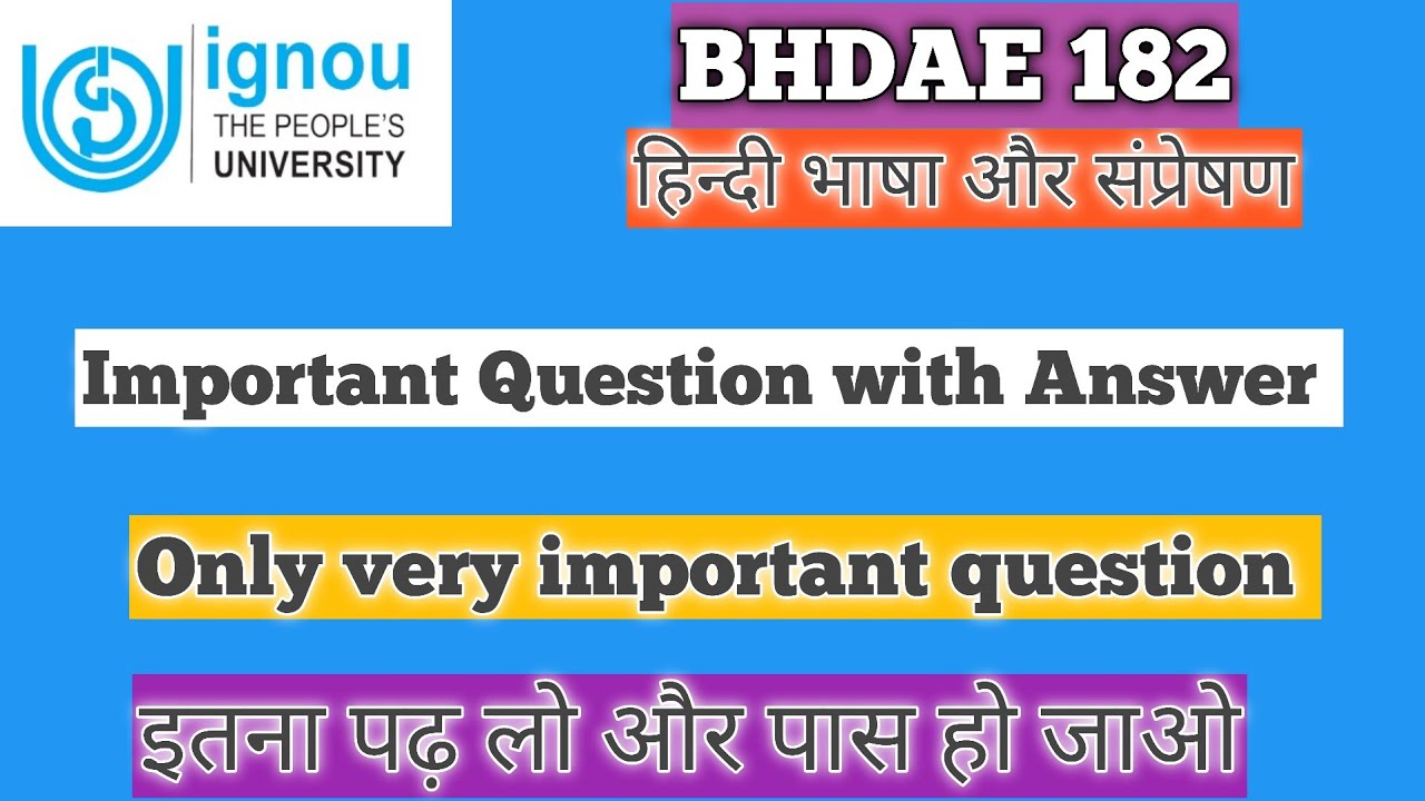 BHDAE 182 Pervious Year Question Paper Important Question BHDAE 182 ...