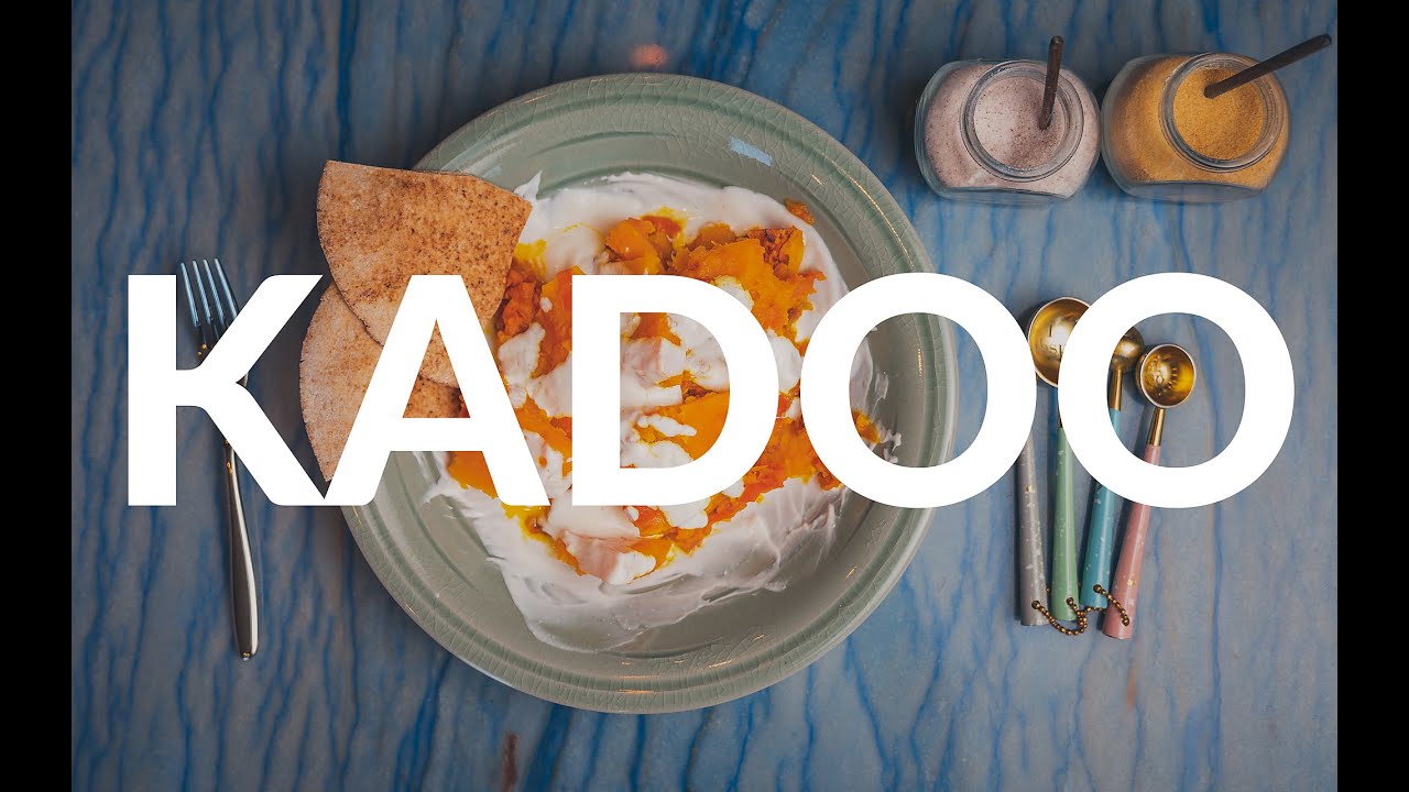 KADOO | AFGHAN BRAISED SWEET AND SAVORY SQUASH | EASY VEGETARIAN ...