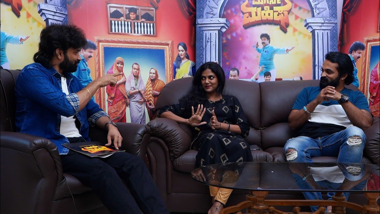 Mahisha na Jakke S1 E9 | Anoop Sagar | Anvitha Sagar | Veerendra Shetty ...