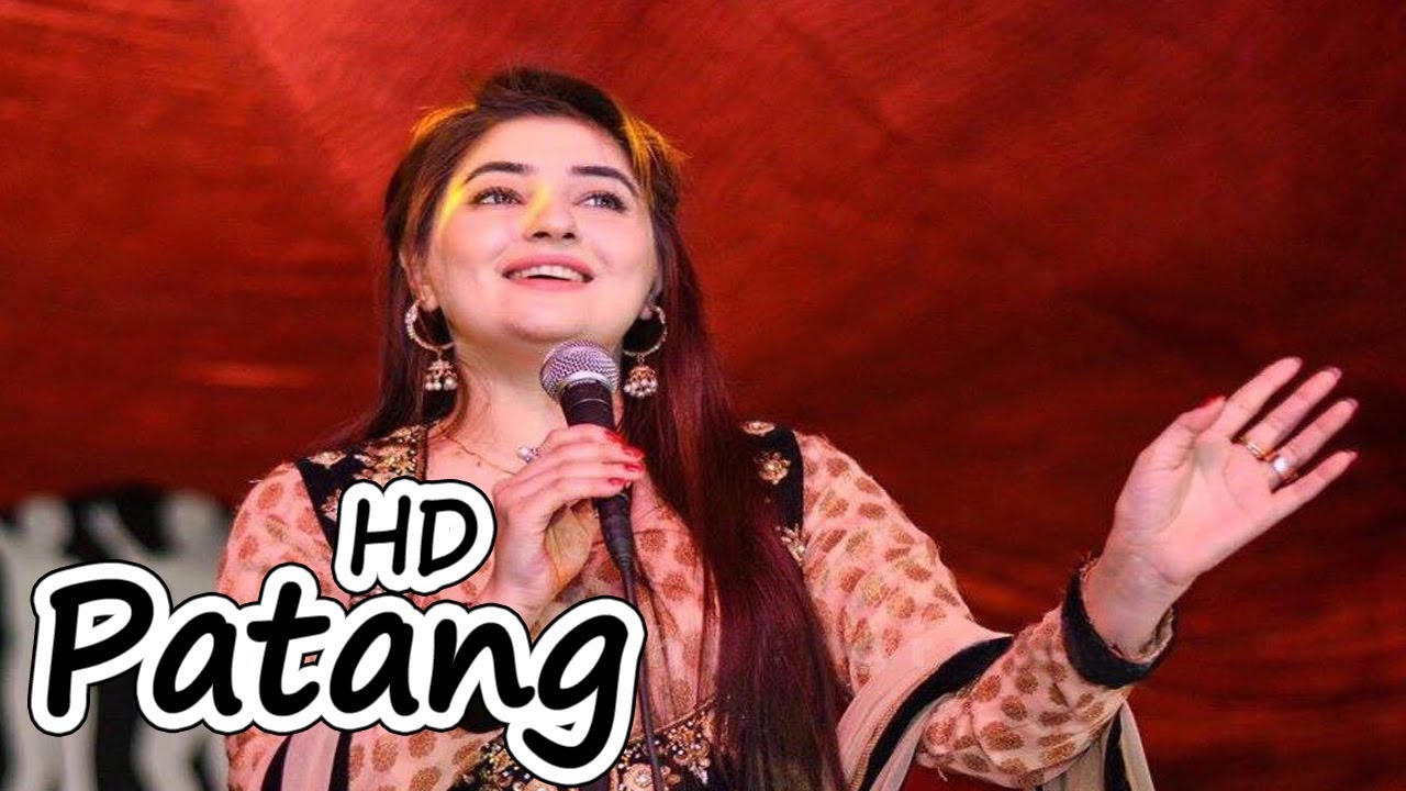 Patang | Pashto Songs | HD Video | Musafar Music - YouTube